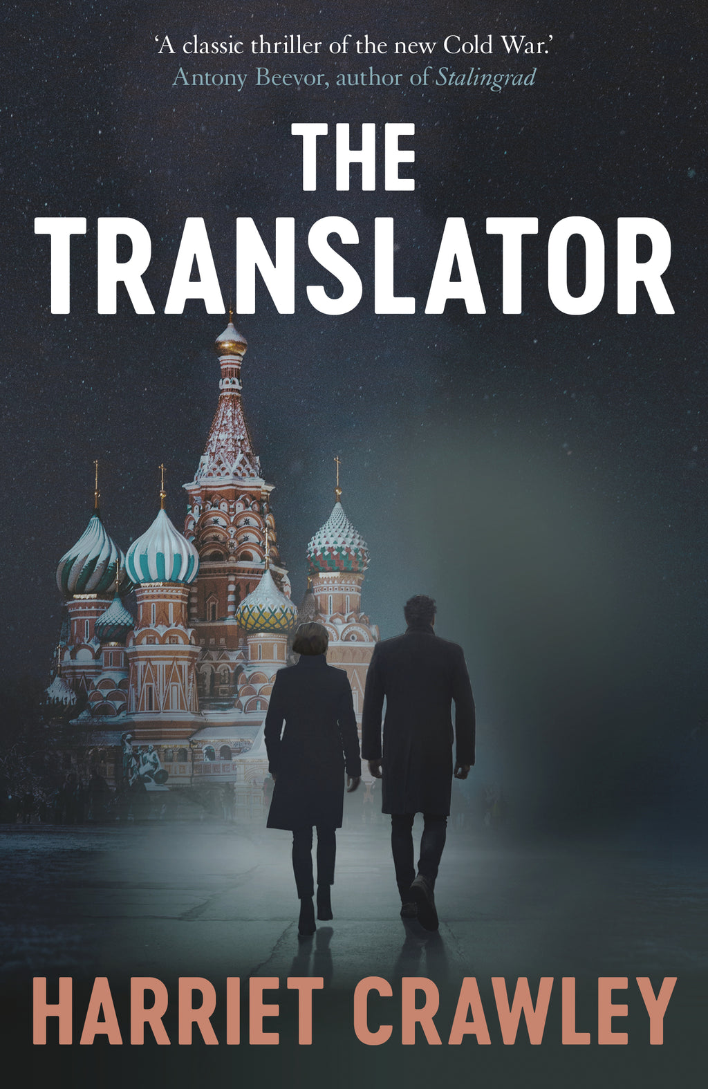 The Translator | Spy Thriller Book – Bitter Lemon Press